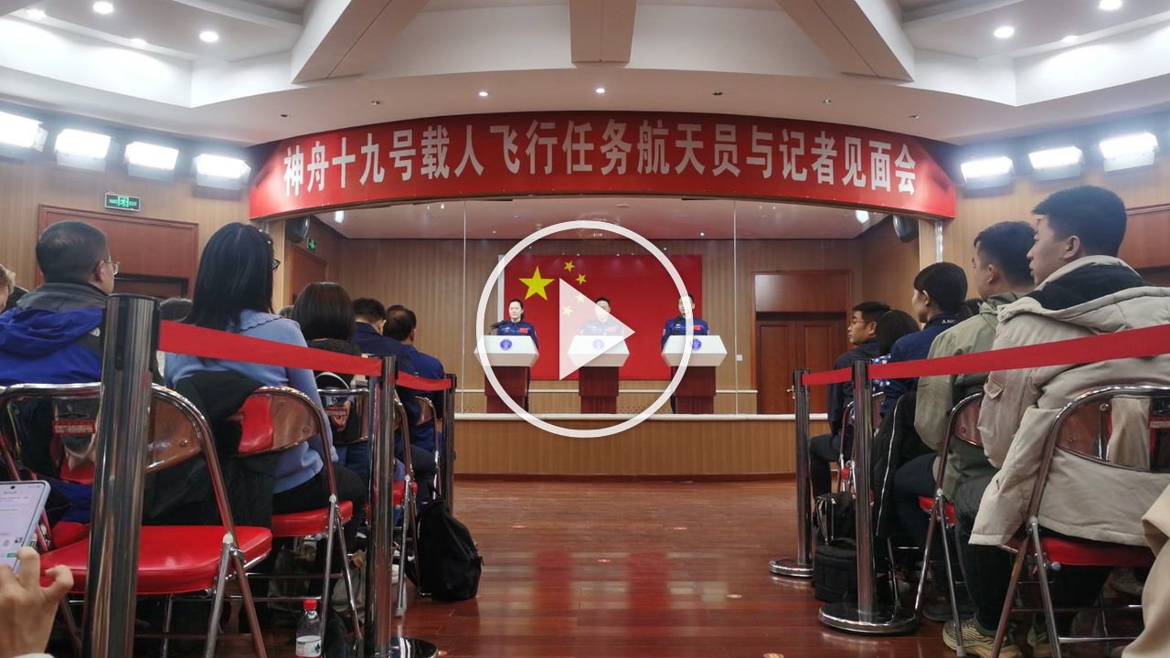 Chinese astronauts set record for longest spacewalk