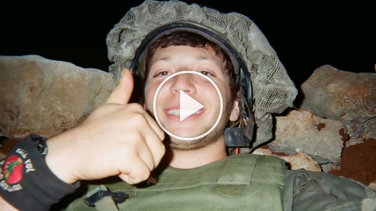 IDF reservist opens up about Gaza deployment IDF reservist opens up about Gaza deployment