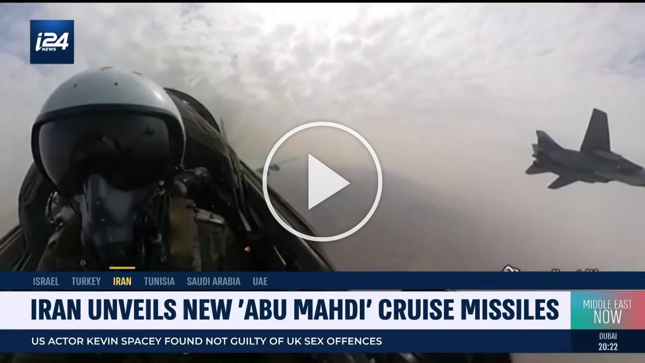 Iran reveals long range missiles with AI capability