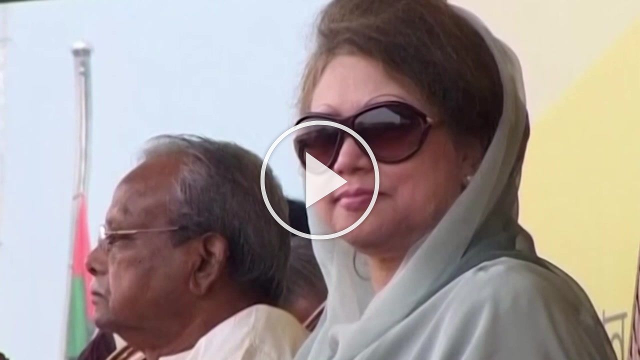 Khaleda Zia, Bangladesh's first woman prime minister, dies at 80