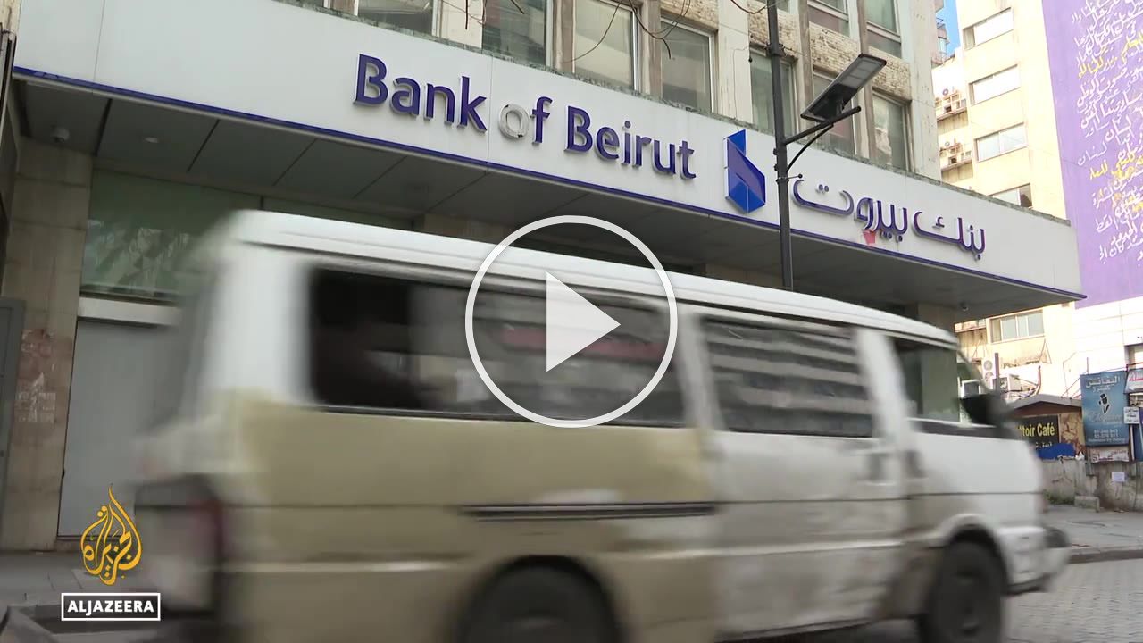 Lebanon replaces banking system with cash economy