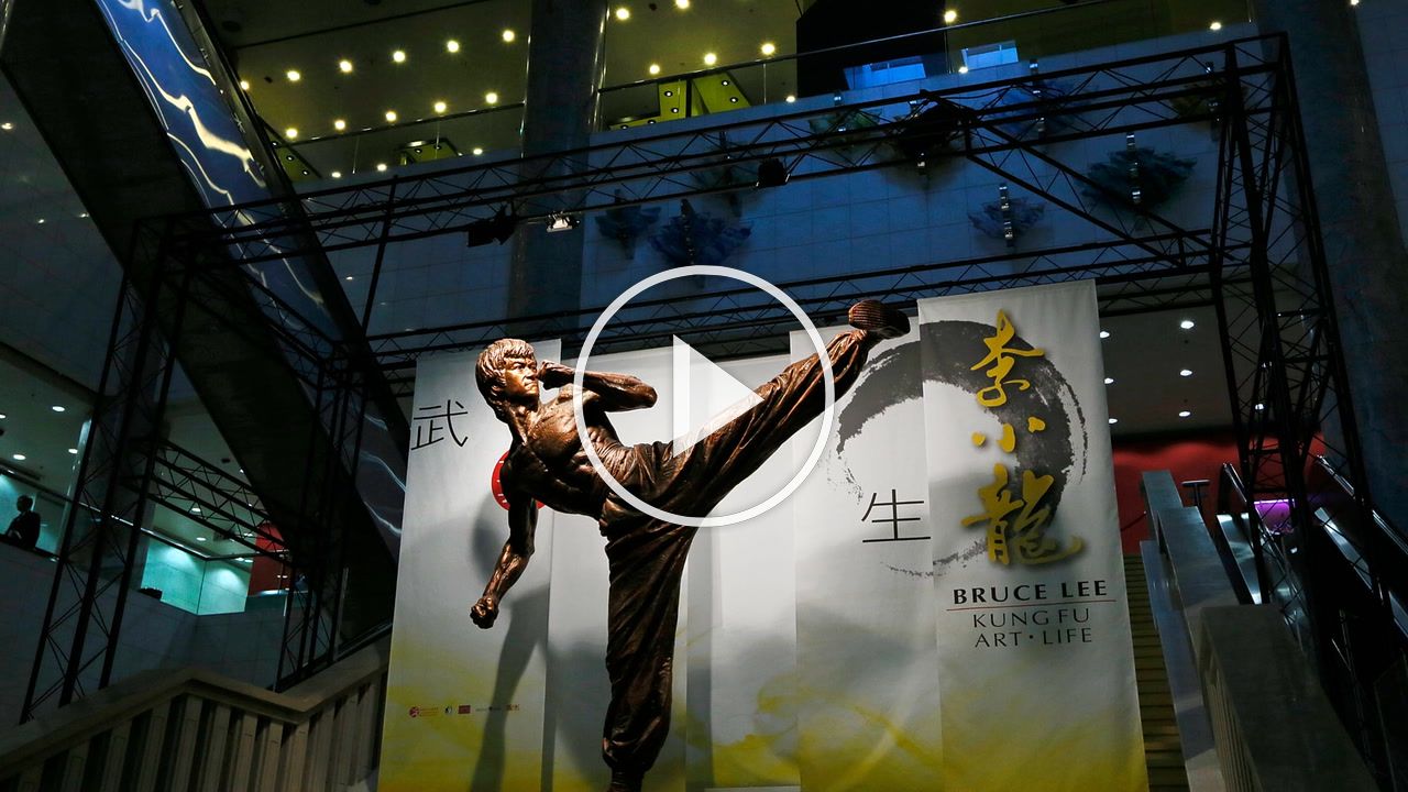 New exhibition marks 85th birthday of late martial arts icon Bruce Lee