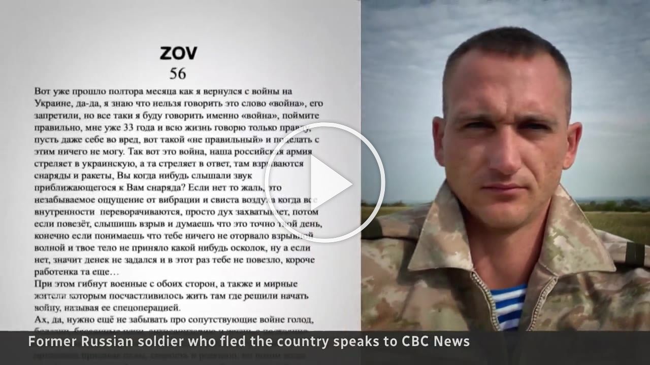 Meet the Russian defector